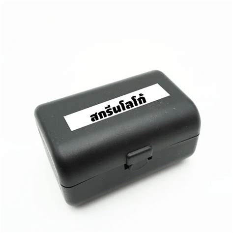 UNIVERSAL ADAPTER KIT With USB ปลกเดนทางตางประเทศทวโลกตวพนฐาน USB ในกลองสวยงาม เหมาะ