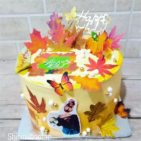 کیک تولد دخترانه پاییزی عکس ویسگون