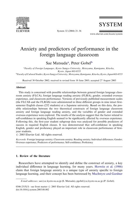 Pdf Anxiety And Predictors Of Performance In The Foreign Language Classroom