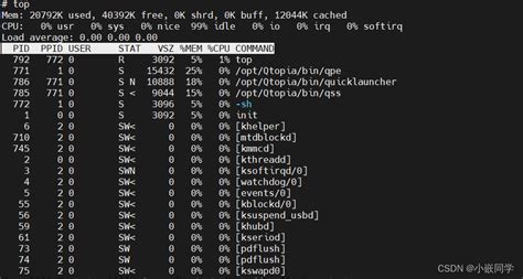 linux内核《cpu负载计算》 linux cpu负载 csdn博客