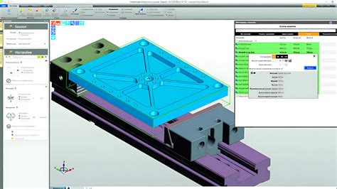 适用于 Cnc 机床的 Cnc 软件 Rapiddirect