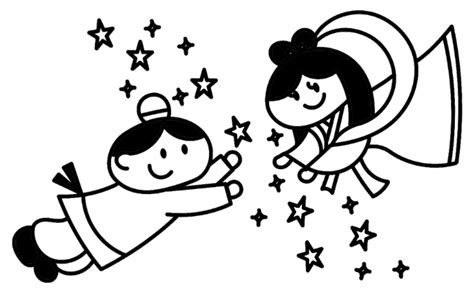 星空で出会う織姫と彦星（キラキラ／白黒）の無料イラスト｜手書き風 かわいいフリー素材屋「いらすと係」