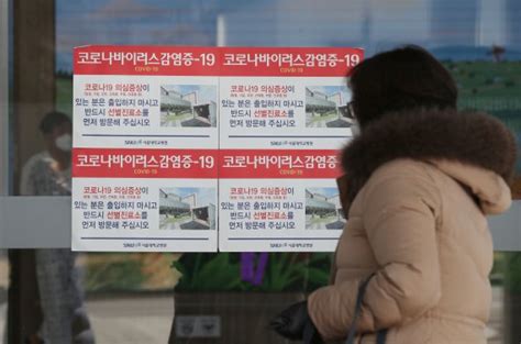 건강고민 뚝딱 코로나19 유행 속 병원 이용 꿀팁 파이낸셜뉴스