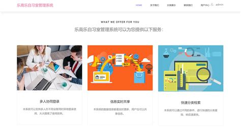 毕业了计算机专业基于spring、javaweb、vue、android或是微信小程序的设计完成全讲解 哔哩哔哩
