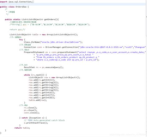 Exception In Thread “main“ Javautilnosuchelementexception Csdn博客