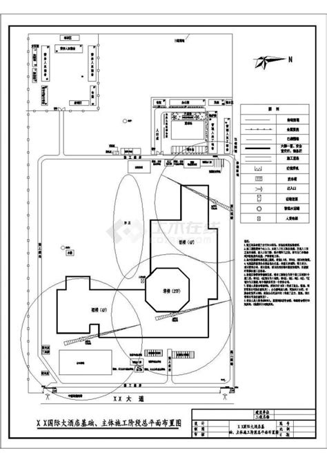 Cad