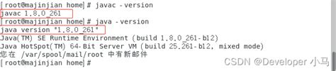 Linux【javaee】—— 搭建 Javaee 开发环境（附软件安装教程、下载地址）javaee安装 Csdn博客