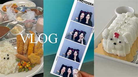 Vlog 직장인 일상 브이로그 💞 I Am 행복해요 잘 먹고 잘 쉬었던 4일 기록 🌳 중간에 운동을 곁들인