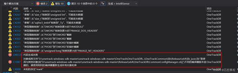 Vs2019重新生成解决方案时报错vs重新生成的时候无法将”dwechat Wechat Fileswxid 3yug5coms7v Csdn博客