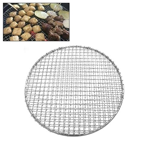 Chengsi Barbecue Round Bbq Grill Net Meshes Racks Grid Grate Steam Mesh Wire Cooking