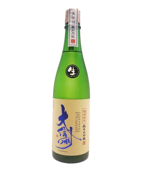 大信州 槽場詰め 純米大吟醸 生 720ml Kawaponshop Online Store