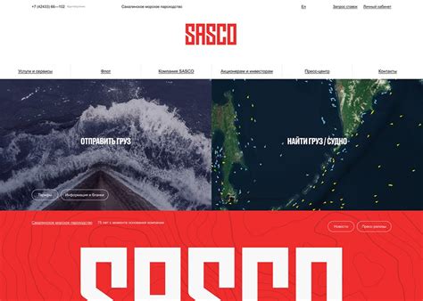 Best Laravel Websites Web Design Inspiration