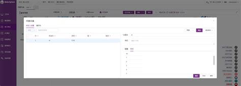 [bug]接口自动化 循环控制器 条件控制器下的请求读取csv数据错乱。 · issue 18233 · metersphere