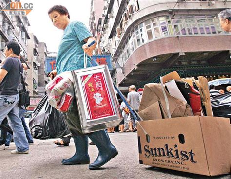 生果金年留港至少60天 東方日報