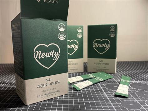 변비 안녕 쾌변 사랑 뉴티 차전자피 식이섬유 내돈내산 구매후기 네이버 블로그 변비 안녕 쾌변 사랑 뉴티 차전자피 식이섬유 내돈내산 구매후기 네이버 블로그