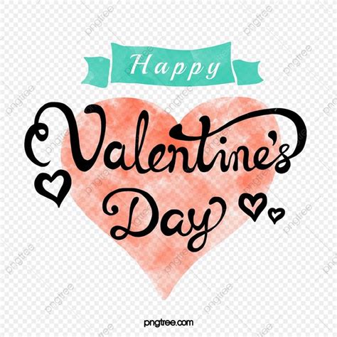 발렌타인 데이 멋진 일러스트 필기체 글꼴 발렌타인 데이 밸런타인데이 즐거움 글꼴 Png 일러스트 및 Psd 이미지 무료