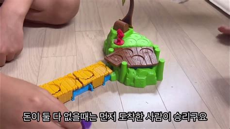 상어 아일랜드 하는 방법 가족 보드게임 어린이 보드게임 추천 Youtube