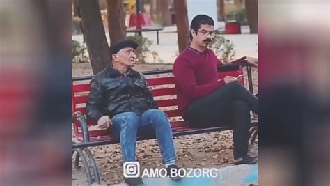 پدر پیر اینما سینما