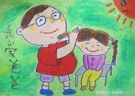 心目中的爸爸画一幅画 我心中的爸爸绘画 我心目中的爸爸图画 大山谷图库