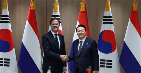 한·네덜란드 첫 정상회담 반도체 협력 강화