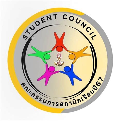 คณะกรรมการสภานักเรียนโรงเรียนสภาราชินี2