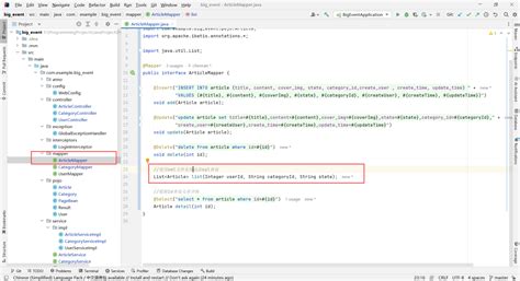 关于idea使用xml实现动态sql的问题为实现在mapper下的xml文件中的sql语句的方法其他类应该怎么写 Csdn博客