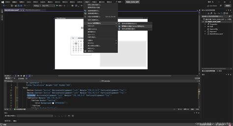 手把手一起使用wpf开源ui框架mahappsmetrowpf Ui框架 Csdn博客