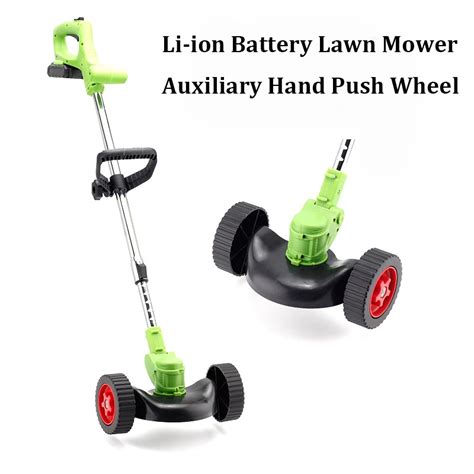 탈착식 잔디 깎는 기계 보조 휠 범용 잔디 트리머 더블 롤링 휠 잔디 깎는 기계 정원 도구 액세서리 Aliexpress