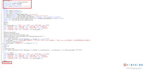 Mysql事件定时操作事务mysql 事件可以设置两个时间执行吗 Csdn博客