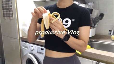Vlog 월급 230 직장인 걱정없는 삶 사는 법 일단 시도해보고 수정해나가면서 나다운 인생 만들어가기 직장인
