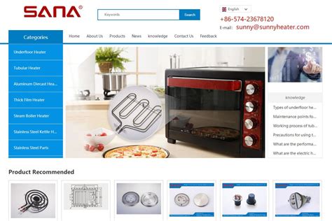 如何提高外贸网站的权重？掌握这六个技巧！ 和众互联外贸建站