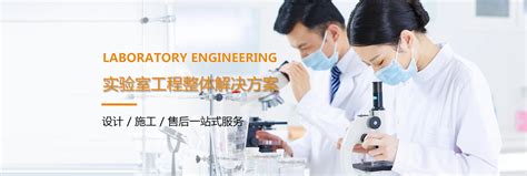 山东润德医用工程有限公司 济南手术室净化工程 洁净工程 山东净化车间施工单位