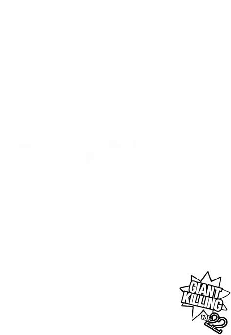 Read Giant Killing 216 Onimanga