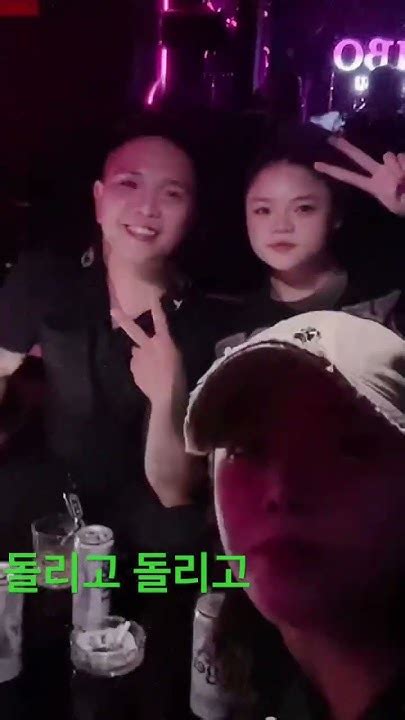 흔들어바 ㅋㅋㅋㅋㅋㅋ Youtube