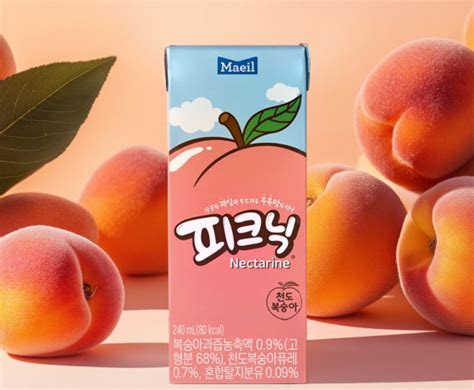 매일유업 피크닉 천도복숭아 출시 스타뉴스