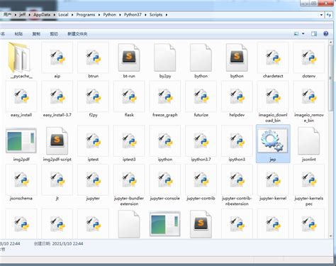 备忘：pip37 Install Jep 过程 在java中jni嵌入python Kalamansi 博客园