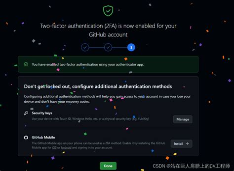 不用下载app 三行代码解决github的2fa验证！ github怎么不2fa csdn博客