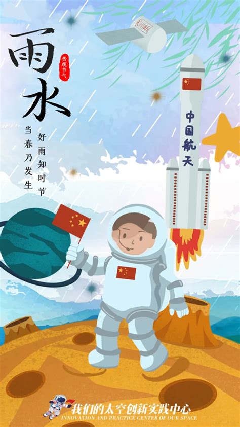 早安太空 · 网罗天下 缉毒警手捧奖牌向师父照片敬礼澎湃号·政务澎湃新闻 The Paper