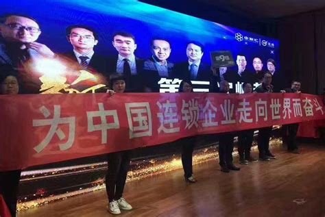 一年狂卖75亿元又如何？人设说崩就崩！