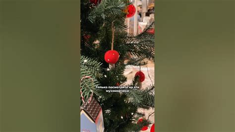 Лучшие елочные игрушки из Икеи 🎄 #икеа #икеановинки #ёлочныеукрашения ...