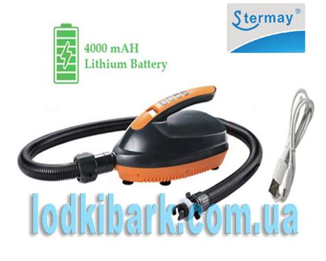 Насос Stermay HT-781A с литиевым аккумулятором 4000mAH SUP 70л/мин ...