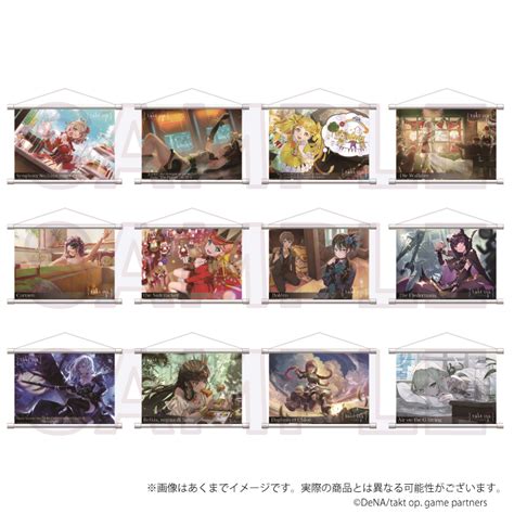 B4タペストリー Products プロダクト ゲーム『takt Op 運命は真紅き旋律の街を』公式サイト タクトオーパス