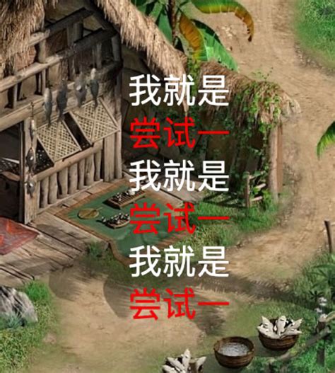 【包教包会】对富文本richtext进行了全面的优化 扩展插件 Cocos中文社区