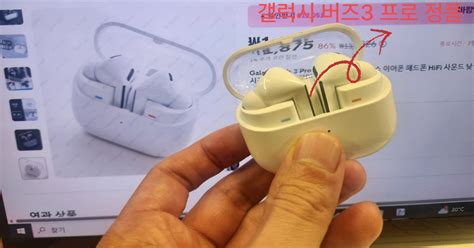 21만원→ 단돈 1900원 이게 웬일이냐” 믿기 힘든 파격가에 ‘술렁알고 보니