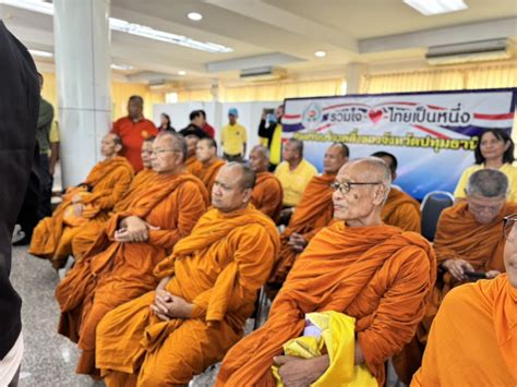 วัดโบสถ์ สามโคก หลวงพ่อโตองค์ใหญ่ ขอเชิญพุทธศาสนิกชนร่วมพิธีสวดมนต์ข้ามปี เพื่อเป็นศิริมงคล