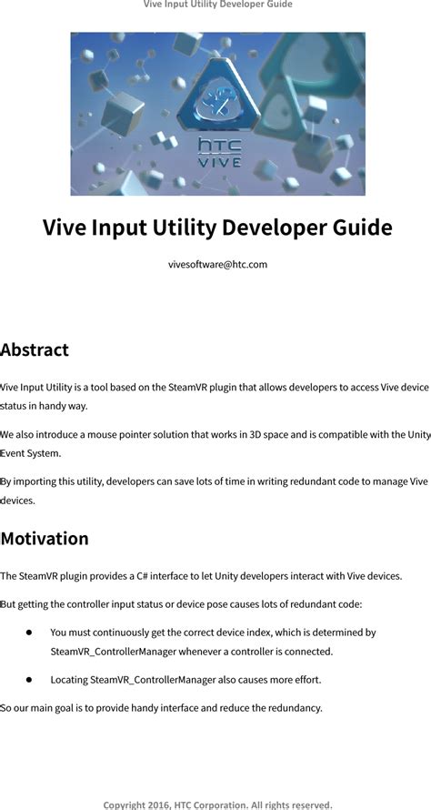 Viveinpututilityguidex Guide