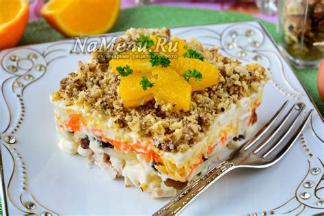 Салат Французская любовница пошаговый рецепт с фото