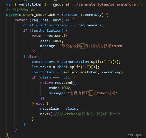 前后端分离模式下，实现双token鉴权登录，无感刷新双token无感刷新前端 后端springboot Csdn博客