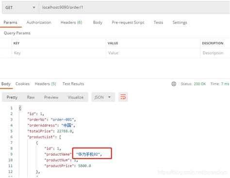 Springboot中使用feign整合nacosgateway进行微服务之间的调用方法java脚本之家