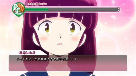 coro on Twitter RT game watch ラムやあたるしのぶが登場 赤いきつね緑のたぬきとうる星やつら